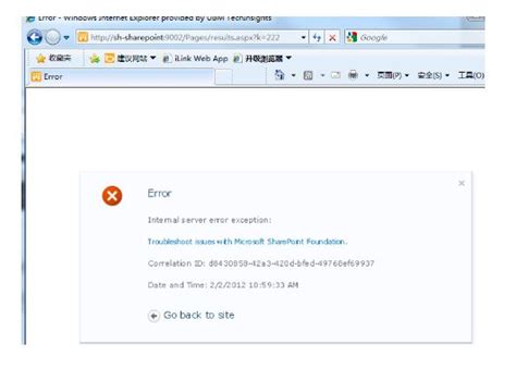 steps for the troubleshoot issues with microsoft sharepoint foundation