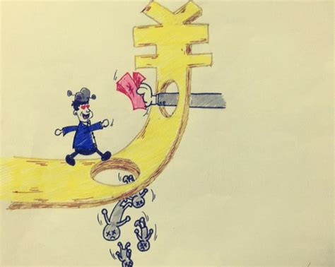 金钱陷阱审计署网站