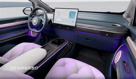 Baojun Cloud รถแฮทช์แบ็กไฟฟ้าขนาดเล็กเตรียมลุยตลาดจีน