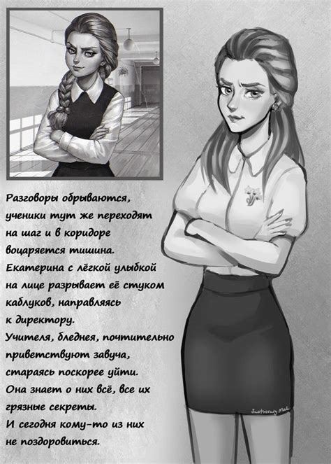 Взрослая катя Tiny Bunny Катя зайчик Катя смирнова Персонажи