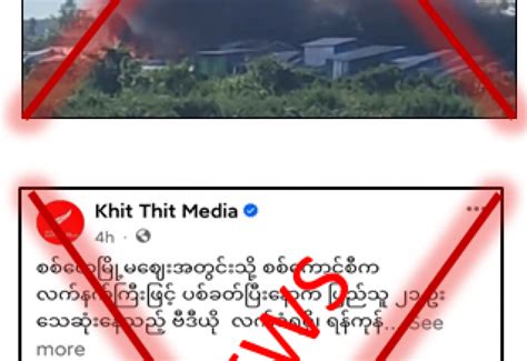 ဒြပ်မဲ့ယဉ်ကျေးမှုအမွေအနှစ်များ ဖော်ထုတ်ထိန်းသိမ်း၊ ကာကွယ်စောင့်ရှောက
