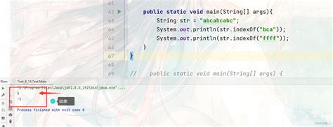 String类 上篇string Csdn博客