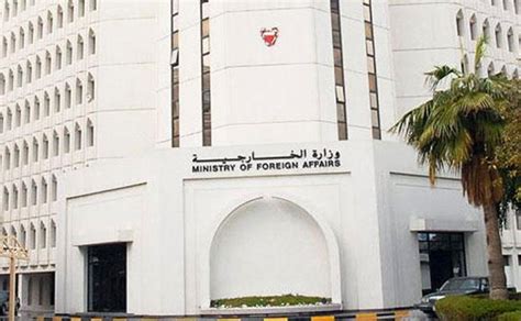 البحرين تنوه بنجاح قوات الأمن في القضاء على إرهابيين مطلوبين في محافظة