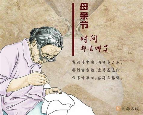 感恩妈妈暖心短句大全送给妈妈最暖心一段话 烟雨客栈