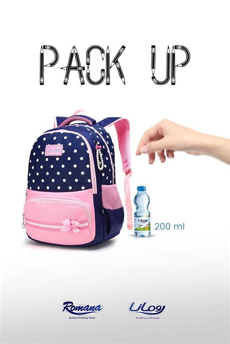 Sreesankar Nair On Linkedin Romanawater