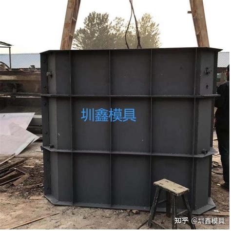 方形化粪池模具技术与支持 知乎