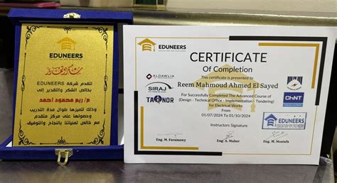 Reem Elsingaby On Linkedin Eduneers Electricalengineering Internship Training Lightcurrent