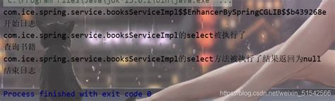 Spring Aop的两种动态代理方式的原理和实现(jdk和cglib)aop动态代理原理的两种方式 Csdn博客 Spring Aop的两种动态代理方式的原理和实现(jdk和cglib)aop动态代理原理的两种方式 Csdn博客