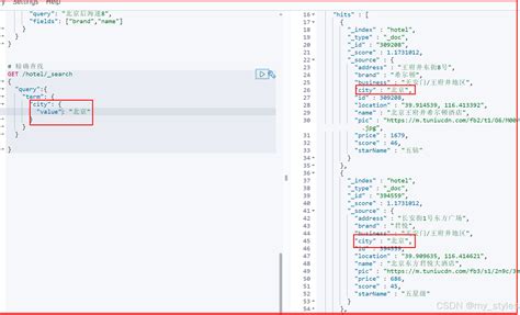 Elasticsearch从安装到实战、kibana安装以及自定义ik分词器集成整合springboot详细的教程es（三） Csdn博客