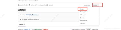 Gitlab页面操作回退提交记录gitlab 界面中 还原提交 Csdn博客