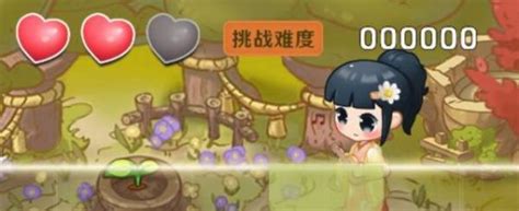 家有小店種花攻略 18183新遊戲