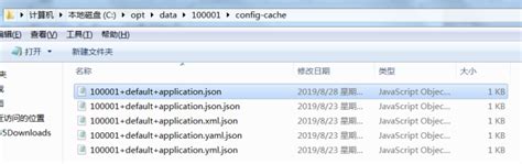 asp net core系列 73 Exceptionless Nlog以及Apollo介绍 花阴偷移 博客园
