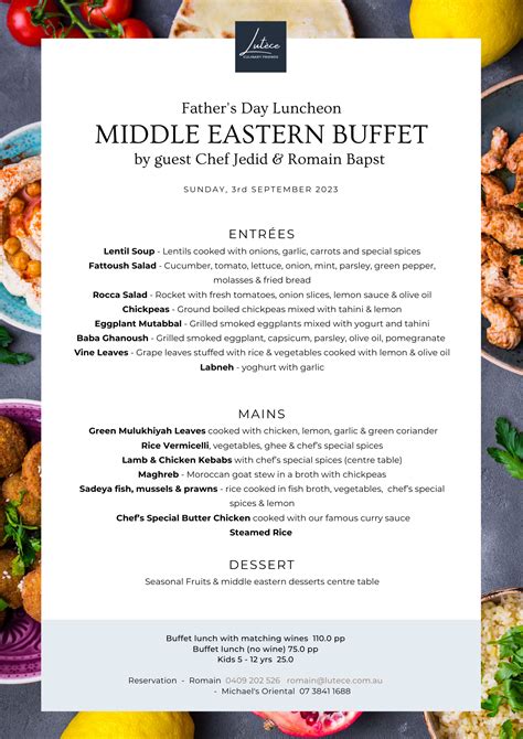 Book Event S — Lutece