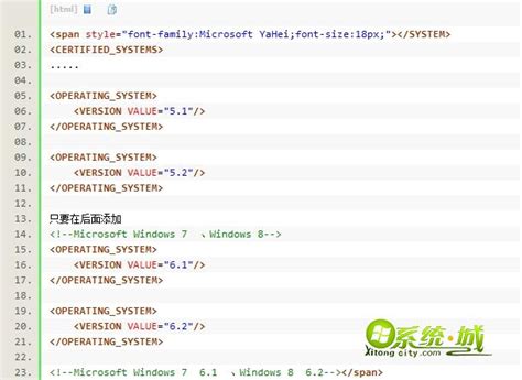 win8安装oracle10g失败“程序异常终止 发生内部错误”怎么办 系统城下载站