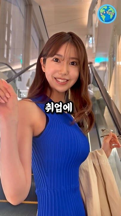 마카오 카지노에서 고수익 취업하면 받는 문화충격 Youtube