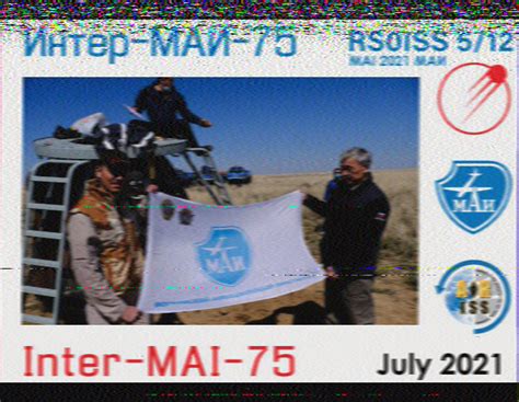 All SSTV Images I Received From ISS During The Current Event Not Ideal But It Was Exciting
