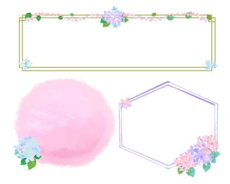 紫陽花のフレーム 無料イラスト素材｜素材ラボ