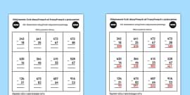 Subtracting Digit Numbers Using Column Method Display Poster