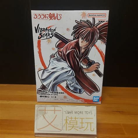 【艾模玩】代理版 全新現貨 Bnapresto 景品 神劍闖江湖 Vibration Stars 緋村劍心 公仔 露天市集 全台最大的