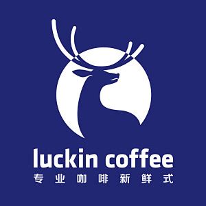 Luckin Coffee Logo