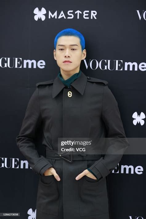 Actor Wei Daxun Attends Vogue Me Party On November 17 2020 In News