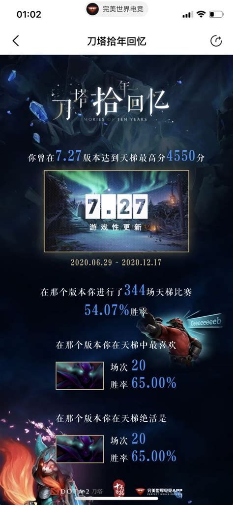 越来越菜。真的难受 178 越来越菜。真的难受 178