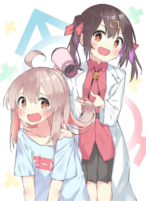 お兄ちゃんはおしまい！のえっちなやつ フェチエロ画像保管庫