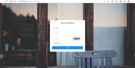 Ruoyi 框架的环境搭建初始化（前端分离版）ruoyi 最低环境配置 Csdn博客