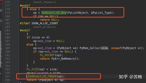 面试迷思 逐行理解内存管理从 Python 到 malloc 上 知乎
