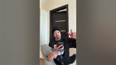 ბიჭების 90 გამოიწერეთარხი Youtube