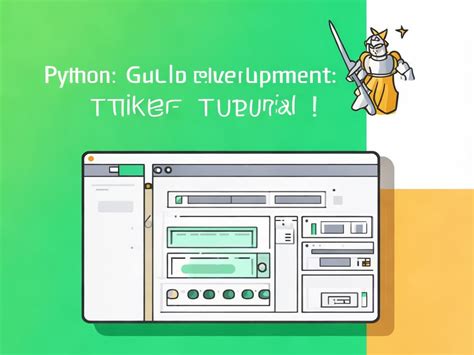 Python Tkinter Gui编程入门指南 达沃热点 Python Tkinter Gui编程入门指南 达沃热点