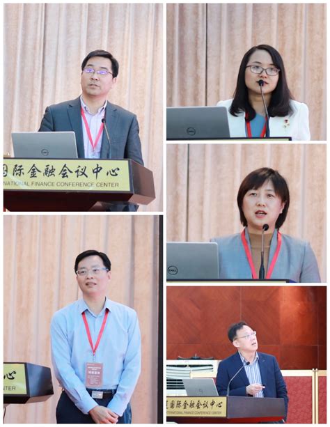 中国海洋装备工程科技发展战略研究院