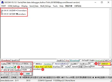 esp32 s3开发板4寸lcd触摸显示屏480x480 tvbox hmi lvgl带can rs485 i2c 传感器接口