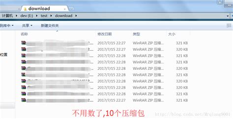 Java导出jar包以及jar内程序读取jar包外配置文件jar包的dev文件可以读jar包外面的吗 Csdn博客