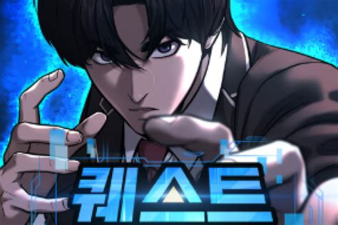 Action Manhwa Quetism Full Chapter English Translation Gaming Geek