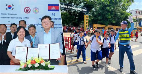 កម្ពុជា កូរ៉េ សហការគ្នាក្នុងការពង្រឹងចរាចរណ៍នៅជុំវិញសាលារៀន ដើម្បីសុវត្ថិភាពសិស្ស Empire News