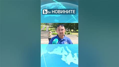 Подвигът на Христо Ботев Хиляди българи отдадоха почит на връх Околчица Youtube