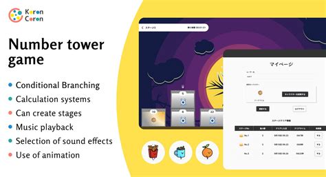 Bubble Gamenumber Tower Template Bubble