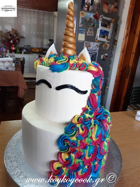 ΤΟΥΡΤΑ ΔΙΩΡΟΦΗ ΜΟΝΟΚΕΡΟΣ ΒΟΥΤΥΡΟΚΡΕΜΑ Koykoycook