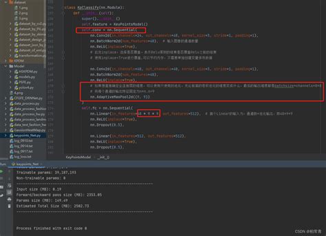 nn AdaptiveAvgPool2d与AdaptiveMaxPool2d nn adaptivemaxpool2d CSDN博客