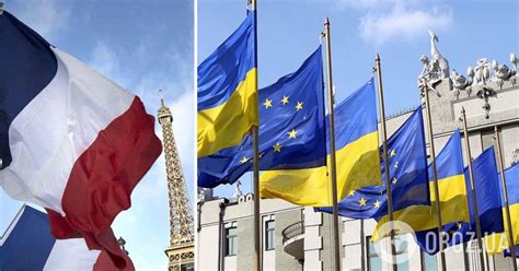 Вступ України в ЄС Франція надасть Україні експертну підтримку в переговорах Україна в ЄС