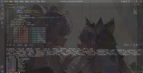 使用 html、css 和 js 制作一个中国象棋 51cto博客 htmljgdm 3137001474