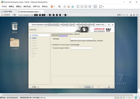 centos7安装oracle11g及可能遇到的问题 最详细的操作过程 os kernel parameter semmni csdn博客