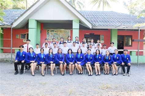 โรงเรียนเทศบาล ๑ โรงเรียนเทศบาล ๑ บ้านไร่หลวง