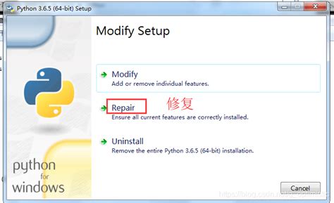 Python Pip运行出错 Fatal Error In Launcher Unable To Create Process Using