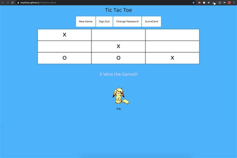 Github Treyhilsontictactoe Client Tic Tac Toe Front End Application