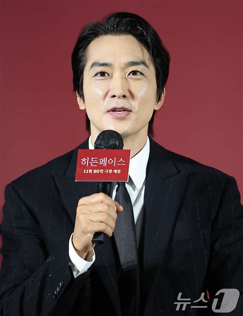 송승헌 히든페이스로 돌아왔어요 뉴스1