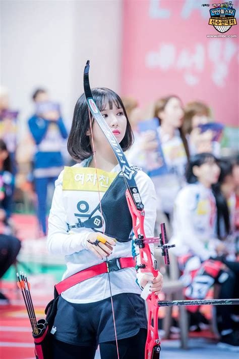 여자친구 은하 아육대 인스티즈 Instiz 이슈 카테고리