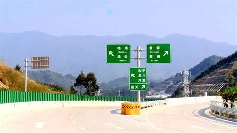 汕昆高速 首都环线高速 厦蓉高速 大山谷图库
