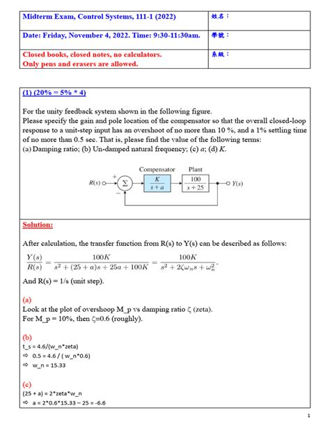 Exam Midterm 2022 111 1 Pdf Signal Processing Control Theory